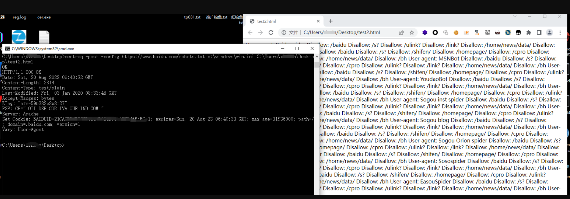 ATT&CK中的攻与防——T1059_t1059.001-CSDN博客