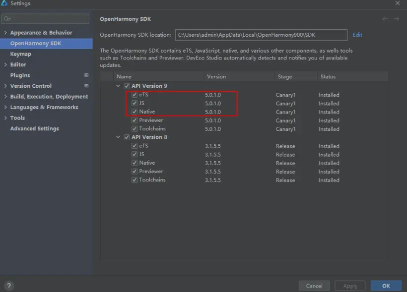 鸿蒙开发实战案例：OpenHarmony 串口服务访问_鸿蒙串口开发-CSDN博客