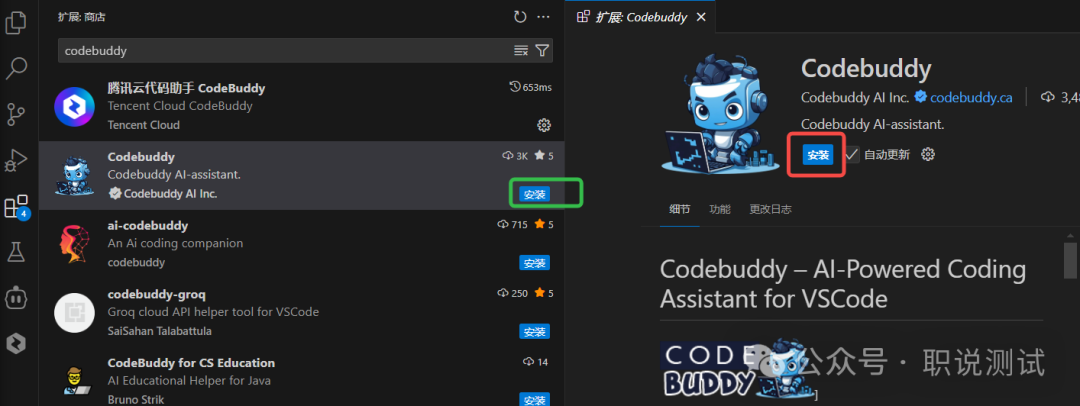 告别 RPA 和 Selenium，MCP + Playwright 成为自动化开发新宠！_mcp 代替 rpa-CSDN博客