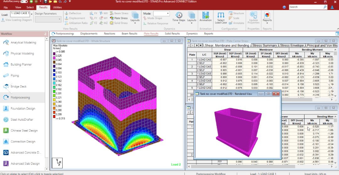 常用的工业软件有哪些？数字孪生工具怎么选？-CSDN博客
