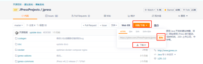 使用Maven编译并构建java web项目-CSDN博客
