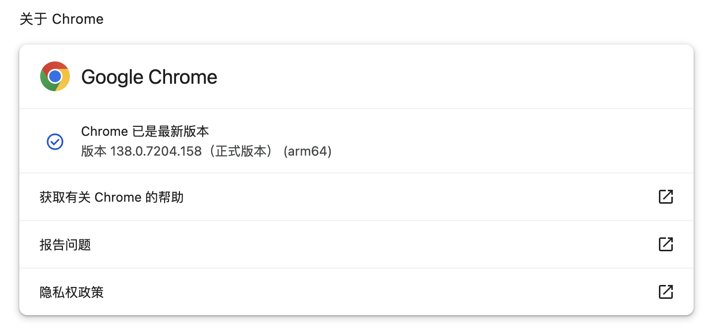 Chrome浏览器扩展被禁用如何解决？_extension manifest v2 deprecation disabled stage-CSDN博客