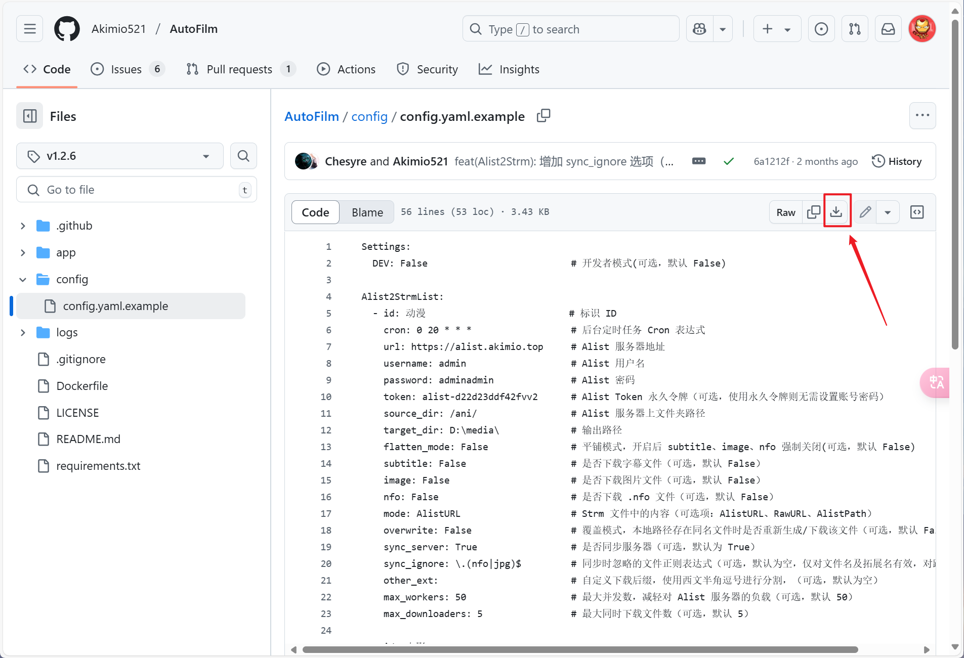 Strm生成教程 | 史诗级影音库更新！NAS阵营即将上线Strm直链播放-CSDN博客
