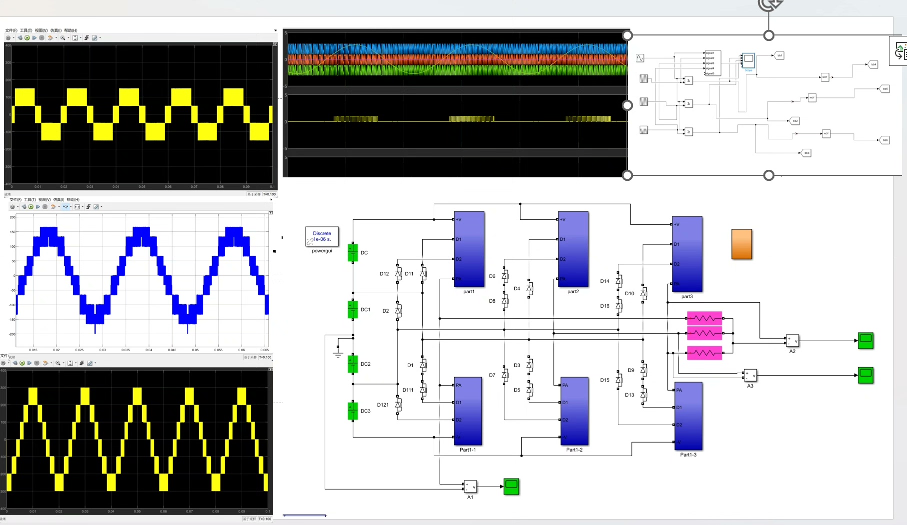 NPC逆变器仿真资源大揭秘-CSDN博客