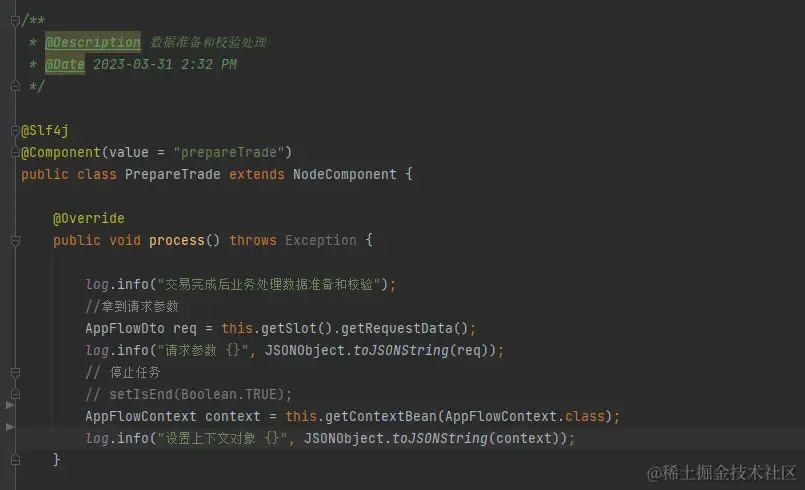 告别if else！这款轻量级规则引擎框架_liteflow-CSDN博客