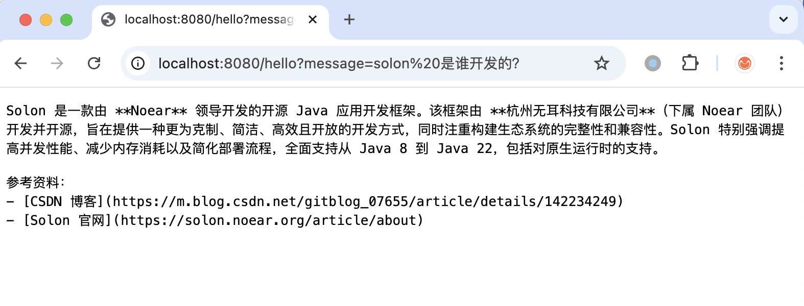 qwen3 惊喜发布，用 ollama + solon ai (java) 尝个鲜-CSDN博客