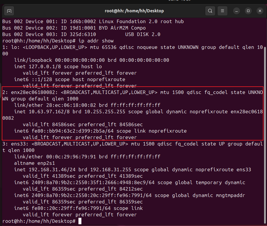 RNDIS/ECM-CSDN博客