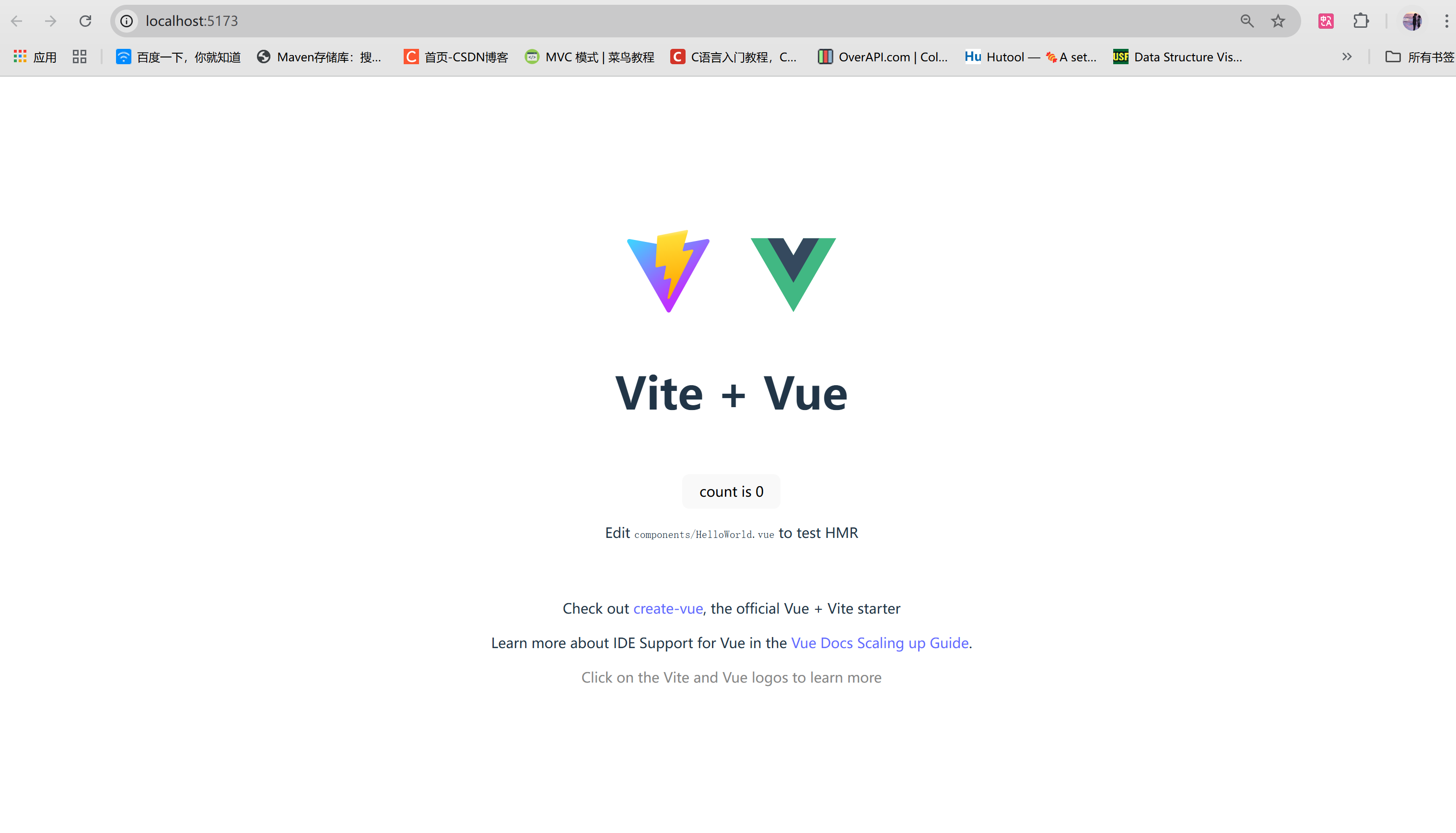 Vite详解及使用_编程的vite-CSDN博客