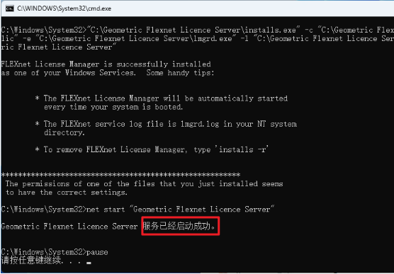Geometric Glovius 6.0.0 正式版安装与快速入门（适用 CAD 预览与测量）_glovius下载-CSDN博客