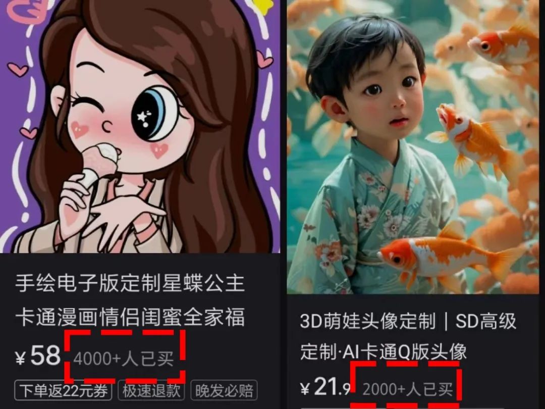 手把手教学！用stablediffusion生成头像月入3W+的完整流程（附SD整合包）_袋鼠ai是什么-CSDN博客