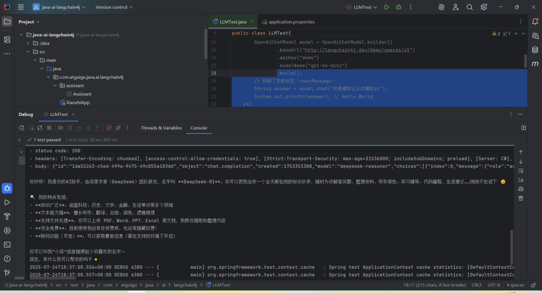 【保姆级教程】SpringBoot携手DeepSeek，ollama本地部署大模型实战！_olloma部署deepseek-CSDN博客