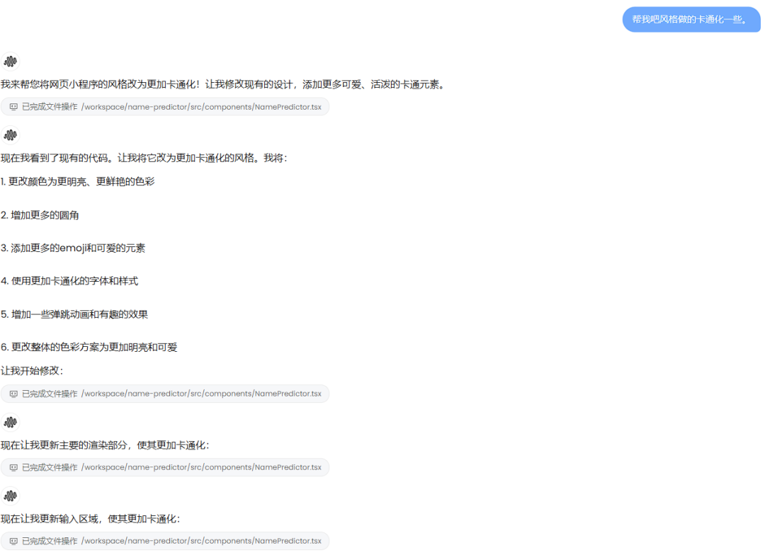 一个悄然崛起的Agent，正火爆全球！_minmax agent-CSDN博客