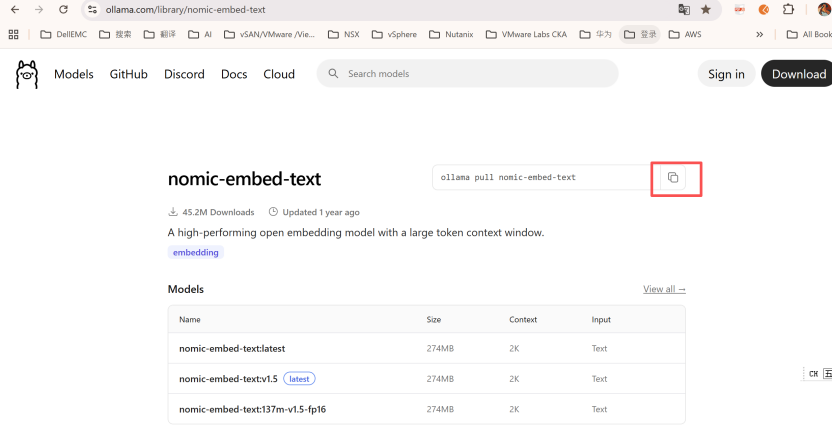 【AI开发新姿势】不用OpenAI也能搭RAG！nomic-embed-text开源模型手把手教你打造专属知识库，代码直接复制就能用！-CSDN博客