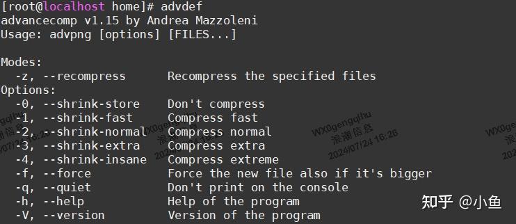 KeyarchOS适配advancecomp-1.15-22-CSDN博客