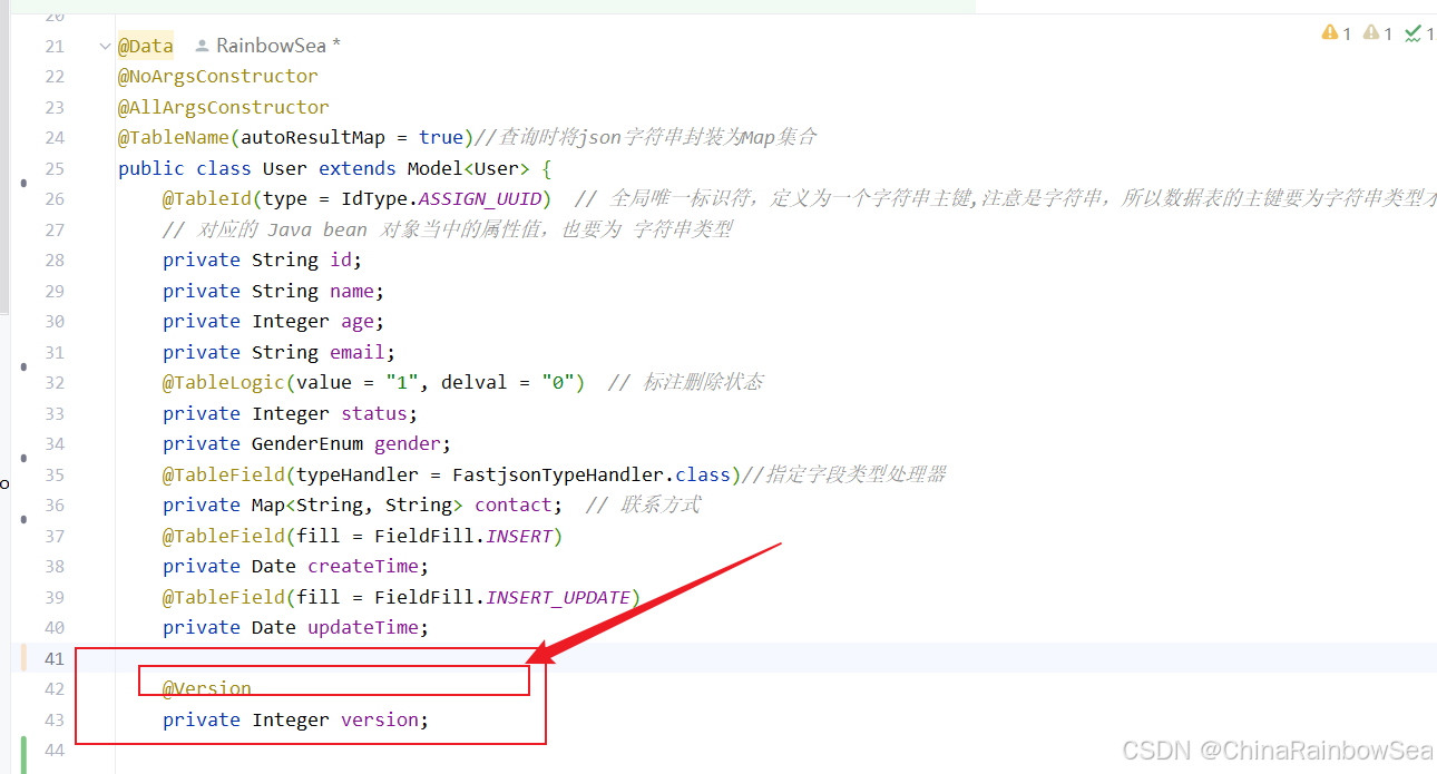 七，MyBatis-Plus 扩展功能：乐观锁，代码生成器，执行SQL分析打印（实操详细使用）_mybatis-plus 打印sql-CSDN博客