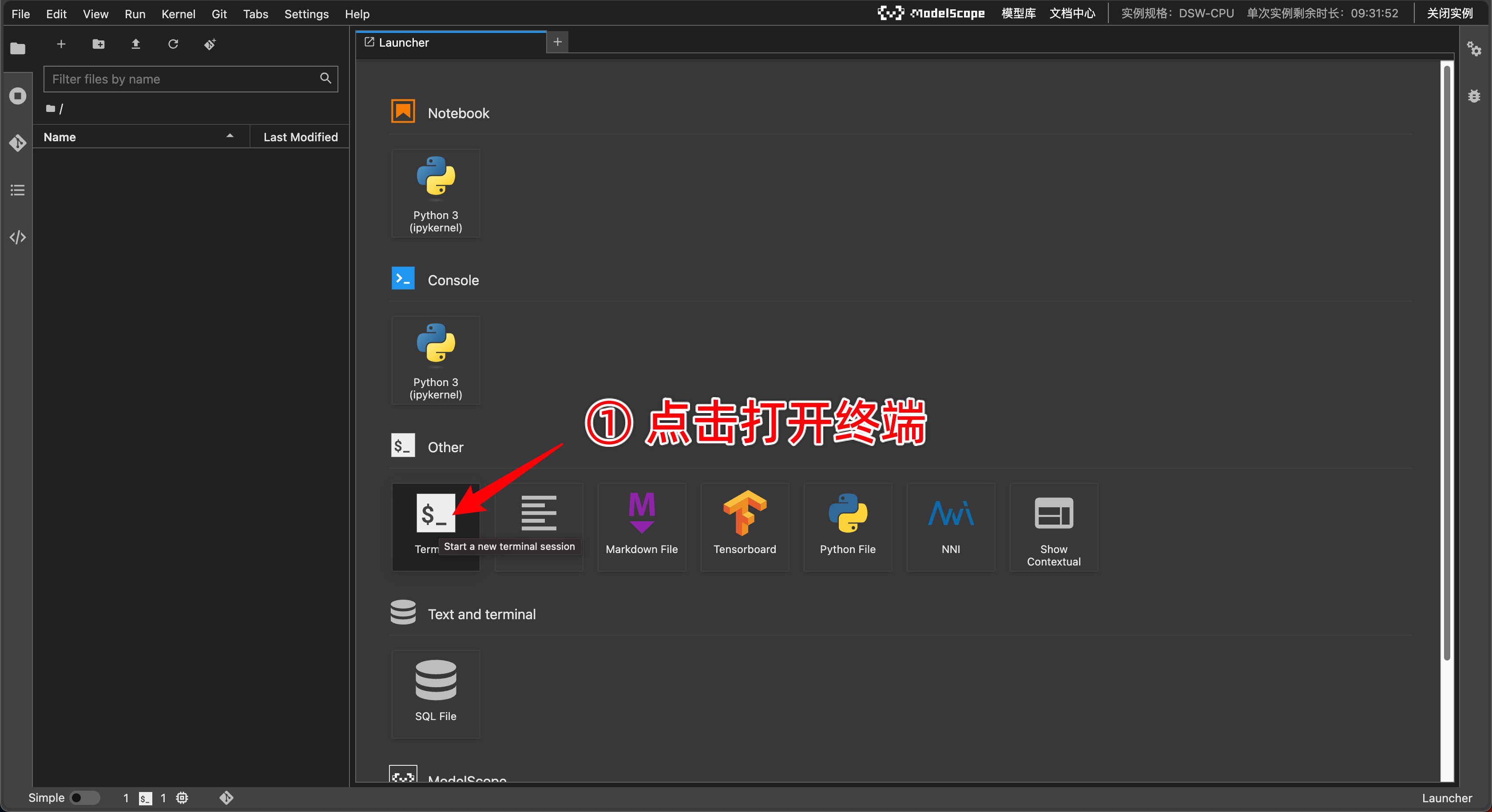 DataWhale夏令营第五期task1：用AI预测新增用户_datawhale 图预测任务实践-CSDN博客