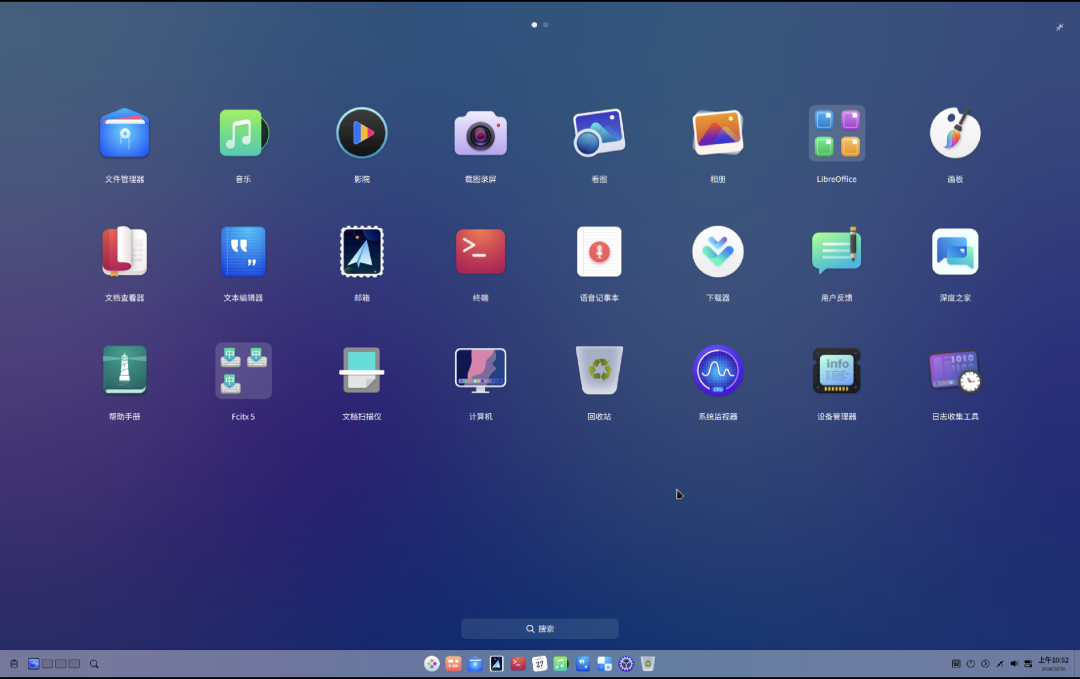 linux桌面系统-国内的 Linux 就两个主流桌面环境（非常详细）从零基础到精通，收藏这篇就够了！-CSDN博客