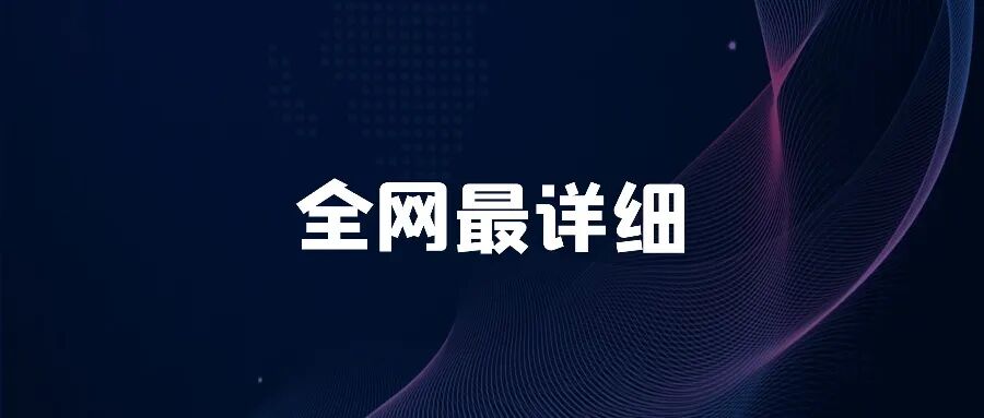 全网最详细的 SpringBoot + Druid DataSource 实现监控 MySQL 性能-CSDN博客