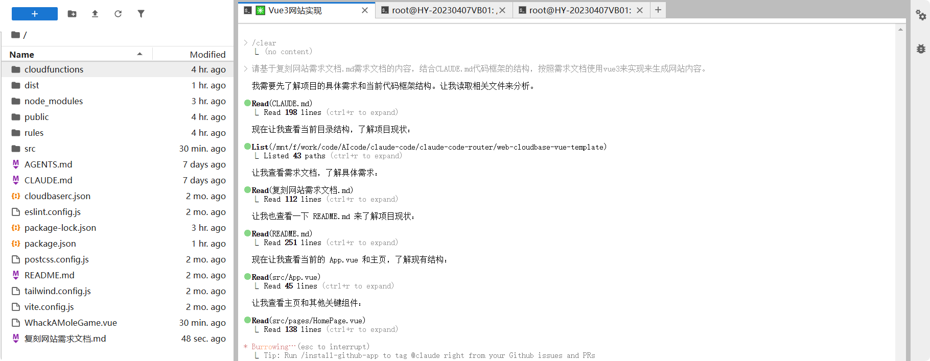 2025年8月18日-免费玩转 AI 编程！Claude Code Router + Qwen3-Code 实战教程_claude code router qwen3 code-CSDN博客