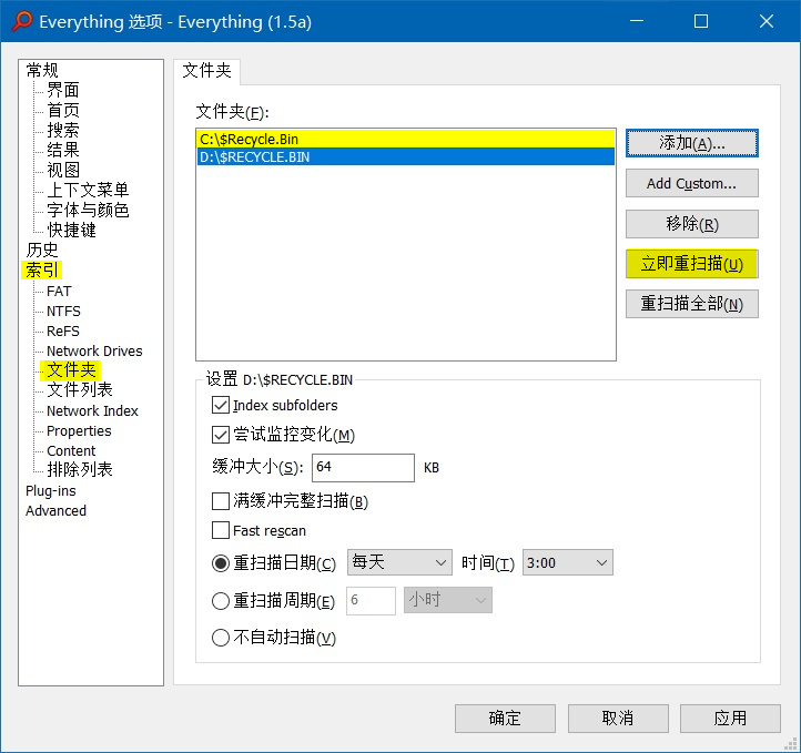 我 TM 吹爆！Everything 史诗级更新！有了这些新功能简直神了_everthing 1.4 change dark-CSDN博客
