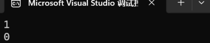 【C++】2.4 map和set的使用-CSDN博客
