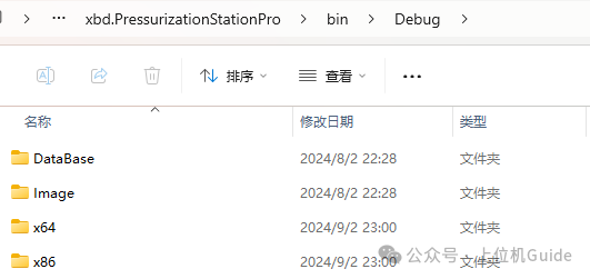 C#调用SQLite数据库经常遇到的一种错误_system.data.sqlite.dll-CSDN博客