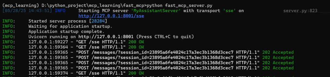 FastMCP，构建 MCP 的 python 框架，比官方 SDK 更好用！大模型入门到精通，收藏这篇就足够了！_python fastmcp-CSDN博客
