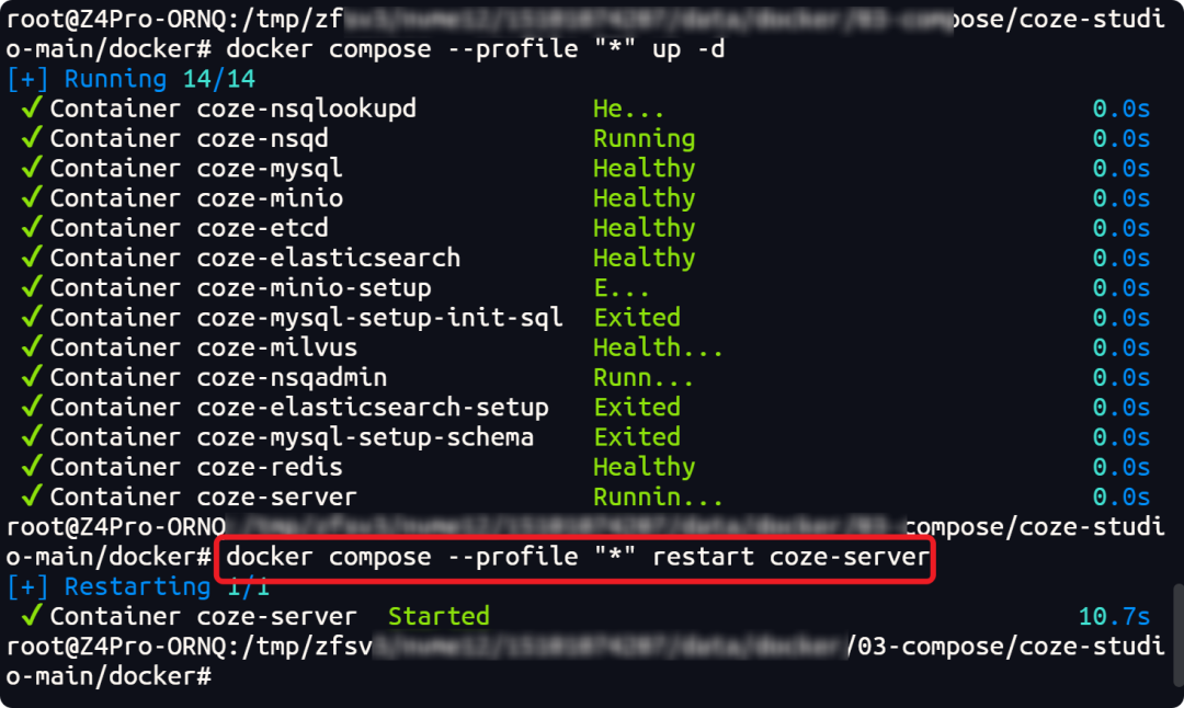 扣子（coze）开源了，手把手教你用Docker部署并配置自己的大模型_coze配置模型-CSDN博客