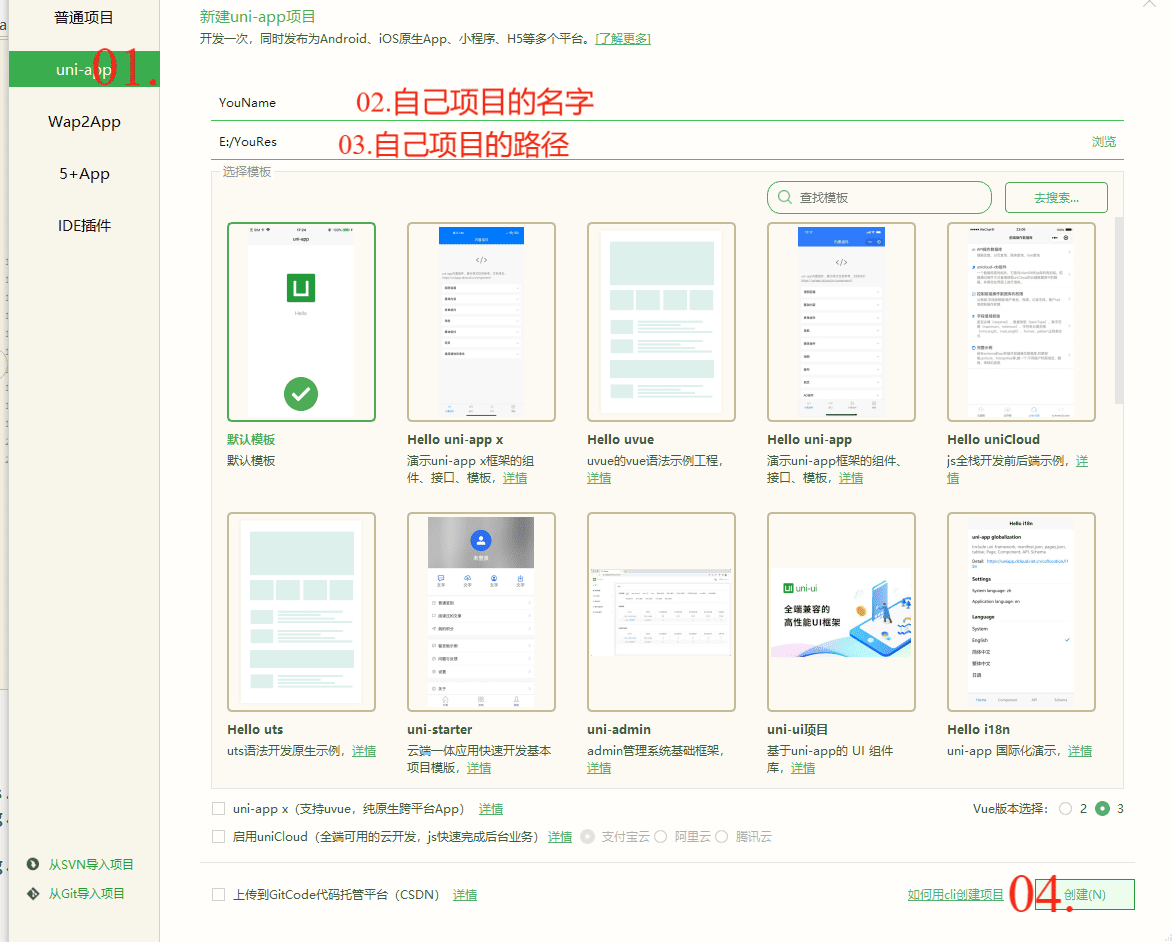 FlymaUI：极简高效的开源跨平台UI组件库_colorui-ga-CSDN博客