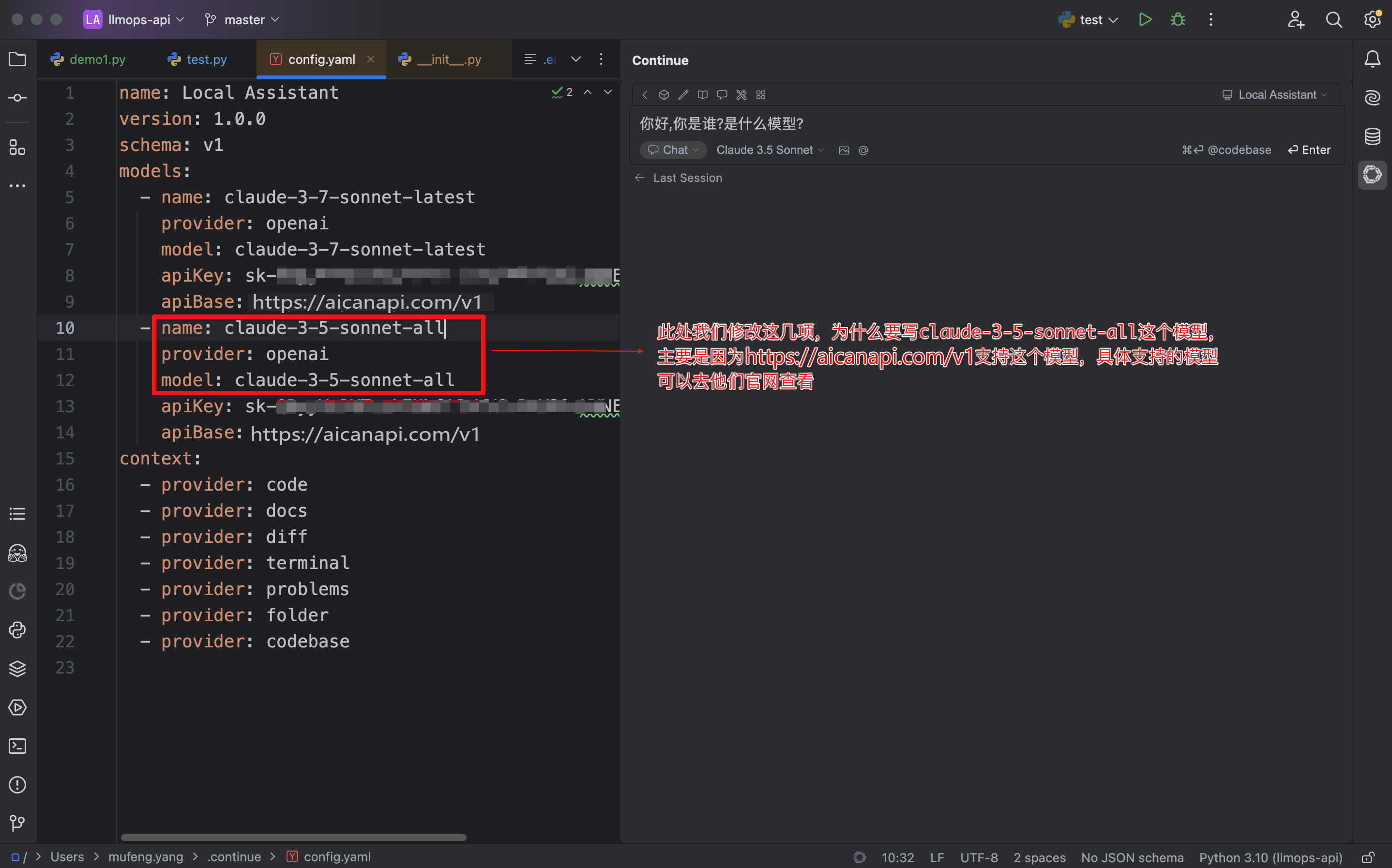 idea如何接入claude模型，枯燥乏味、复杂难搞的工作交给AI_idea claude-CSDN博客