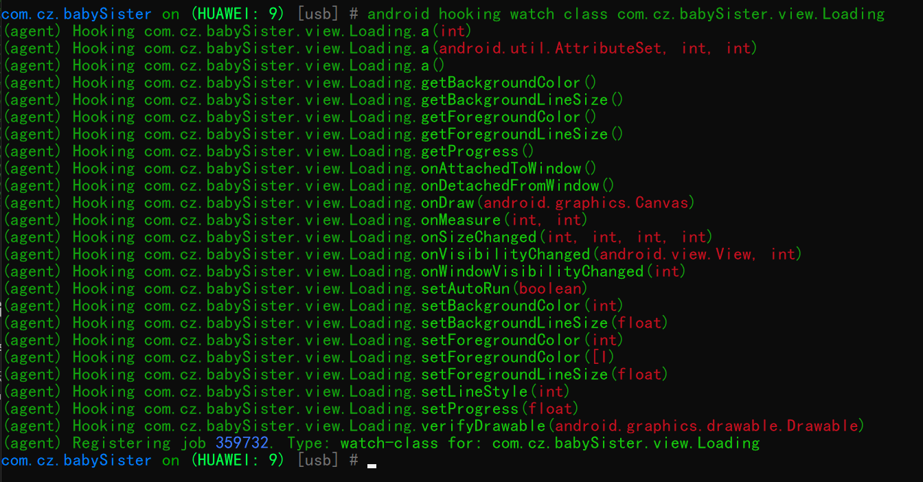 frida基础和快速定位_frida spawn-CSDN博客