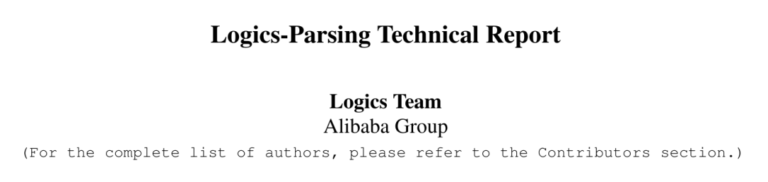 阿里提出Logics-Parsing：强化学习教大模型读懂复杂文档，达到SOTA水平_logics-parsing 网站-CSDN博客