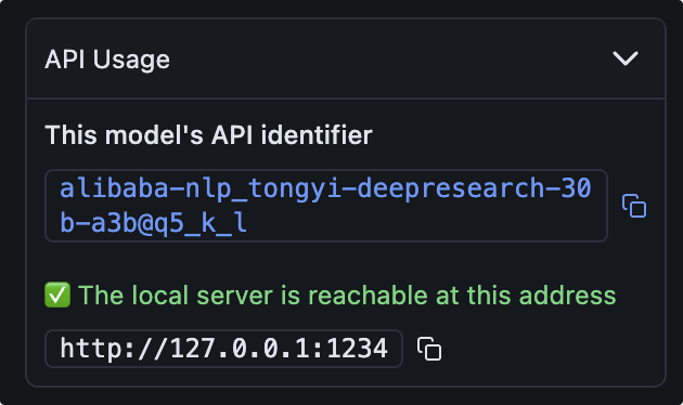收藏必备 | 阿里通义DeepResearch实战：30B模型打造本地专业研究助手_tongyi-deepresearch-30b-a3b-CSDN博客