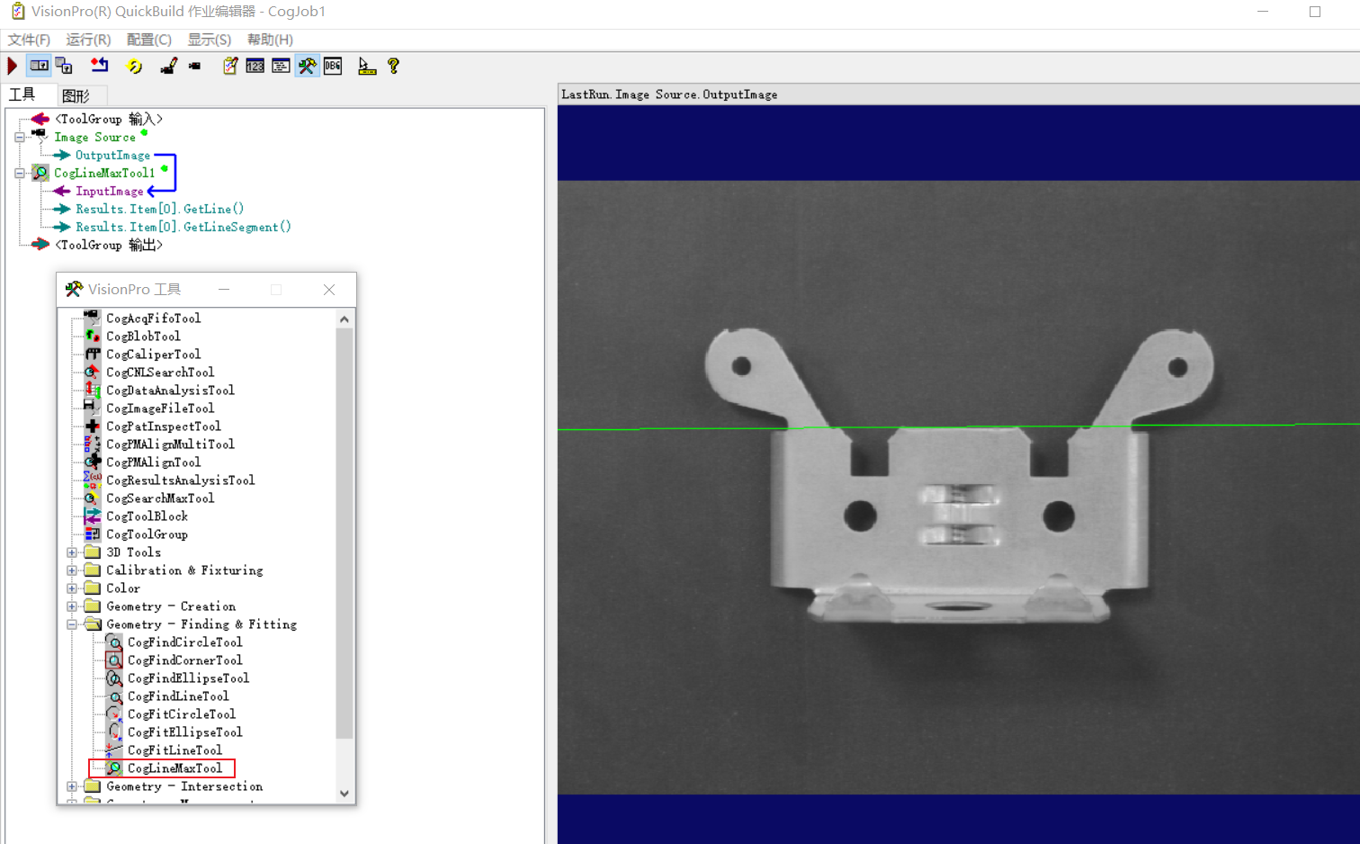 14.工具高级参数—CogLineMaxTool-CSDN博客