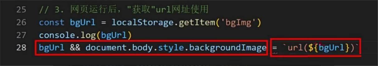 黑马程序员前端AJAX入门到实战全套教程，包含学前端框架必会的（ajax+node.js+webpack+git），一套全覆盖笔记_axhub.0.2.0.js-CSDN博客