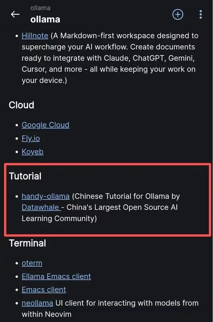 玩转本地大模型，Ollama官方唯一指定学习教程发布！-CSDN博客