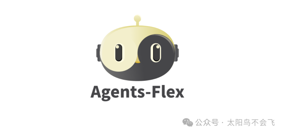 GitHub 上的 agents-flex 项目：基于 Java 的 LLM 应用开发框架-CSDN博客
