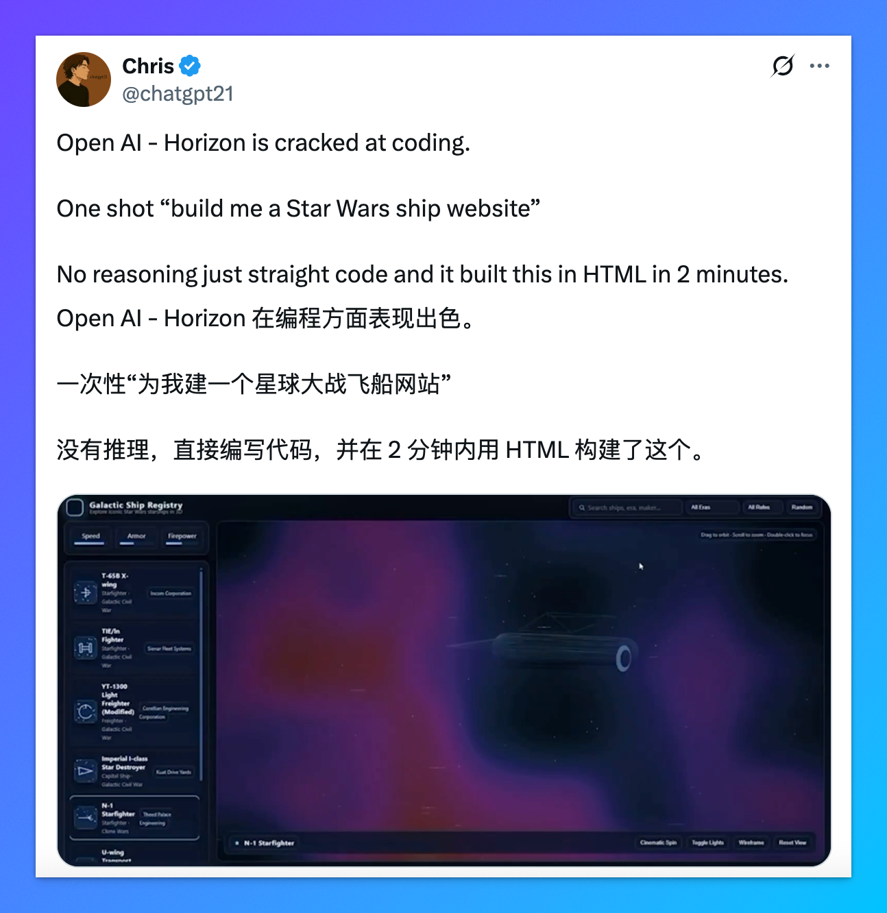 GPT-5 偷跑？OpenAI 神秘模型悄悄上线 OpenRouter，限时免费！-CSDN博客