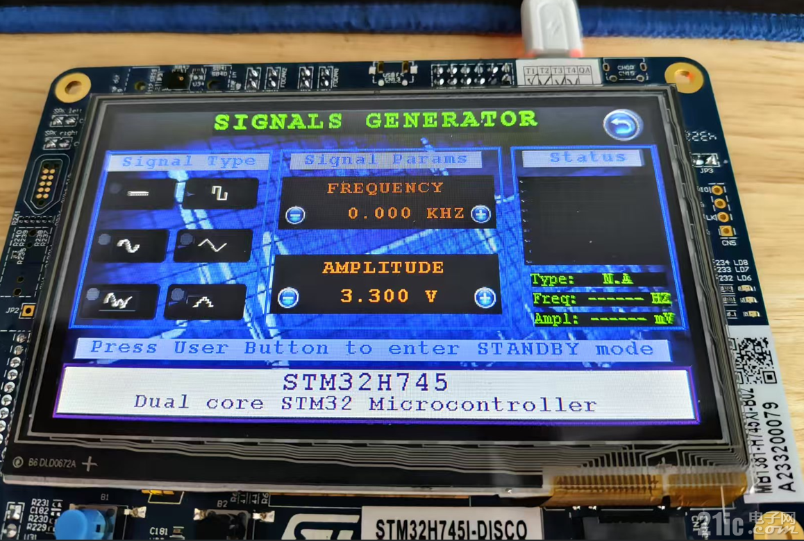 【STM32H745I-DISCO试用】首次体验双核MCU-CSDN博客