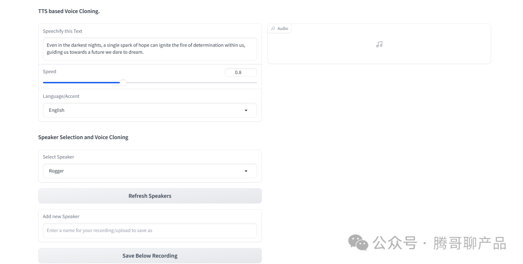 一天一个大模型 - 语音生成大模型XTTS_xtts 模型-CSDN博客