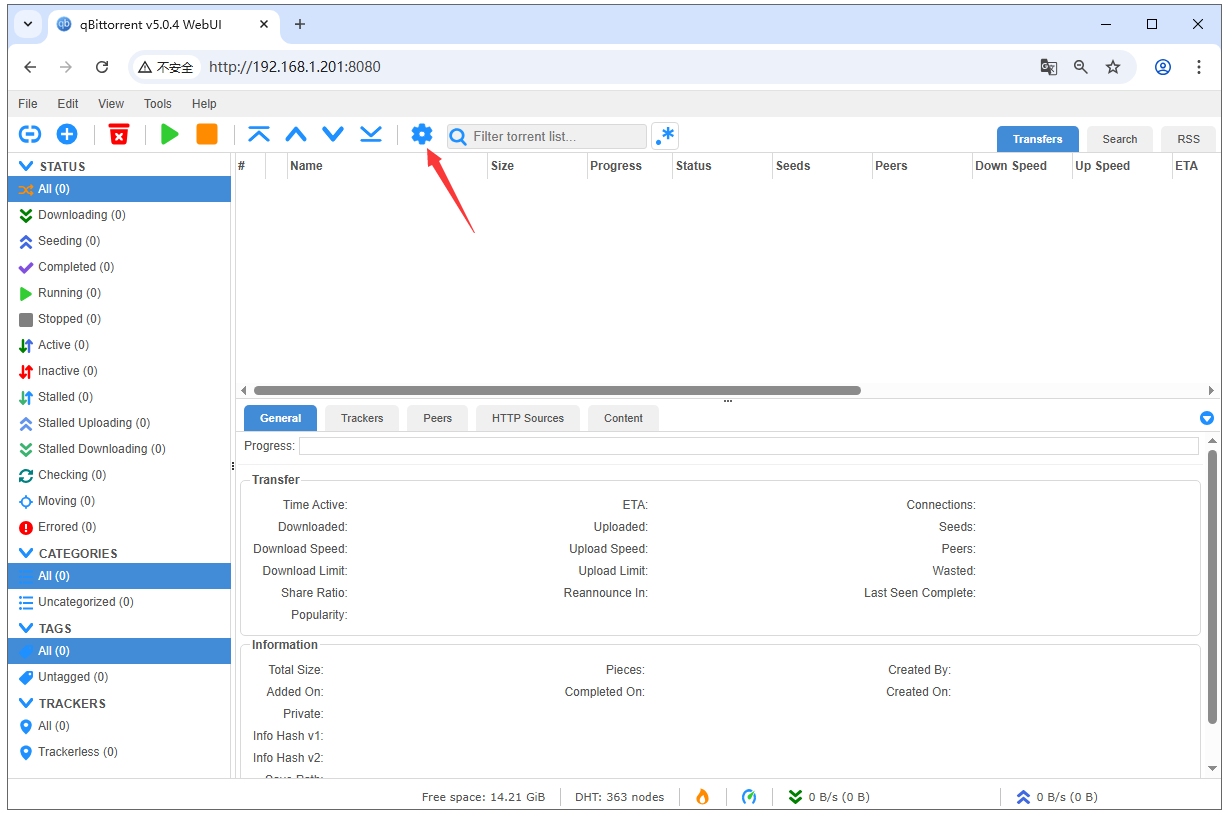 本地部署轻量级 BitTorrent 客户端 qBittorrent WebUI 并实现外部访问_qbittorent web-CSDN博客