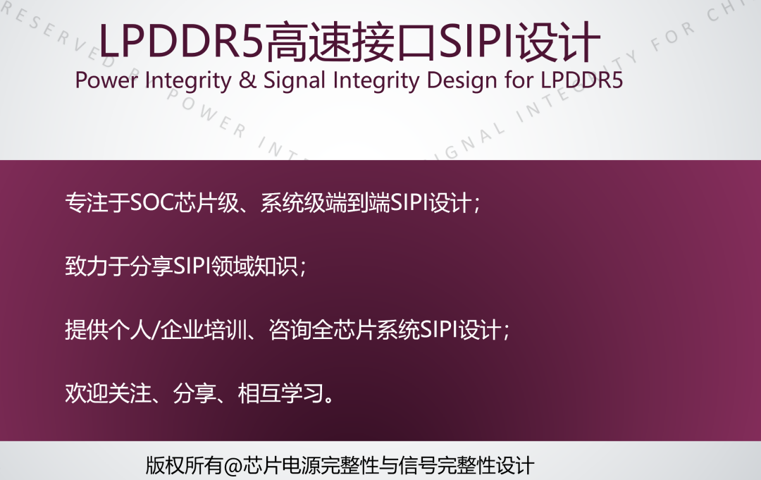 PCIe信号加强组件：Retimer与Redriver的选择-CSDN博客