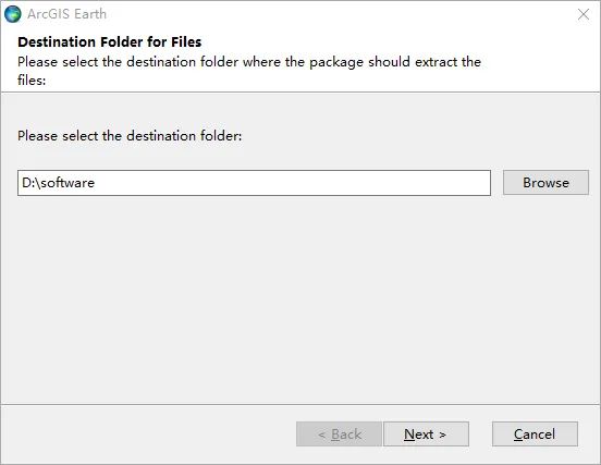 可与 Google Earth 一较高下的 ArcGIS Earth 安装教程-CSDN博客