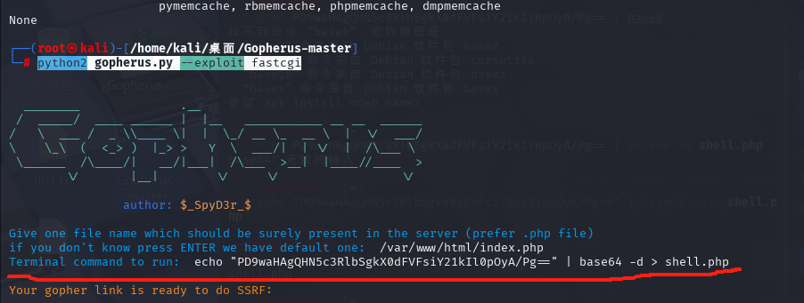 CTF WEB模块SSRF——POST请求、上传文件、FastCGI协议、Redis协议详细通关攻略_ctf web 邂逅redis-CSDN博客