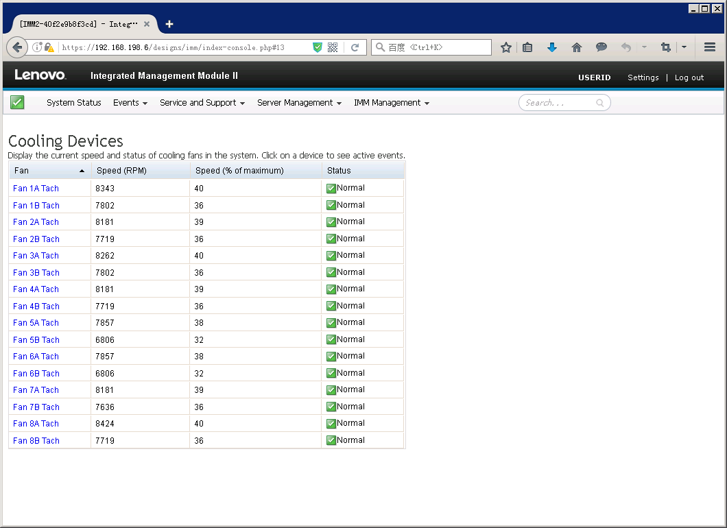 Integrated Management Module II (IMM2) 基本操作_联想服务器imm口-CSDN博客