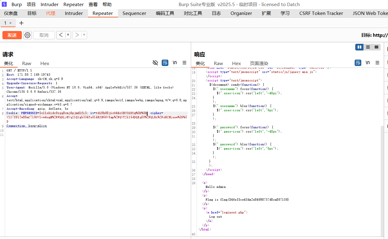 bugku CBC-CSDN博客