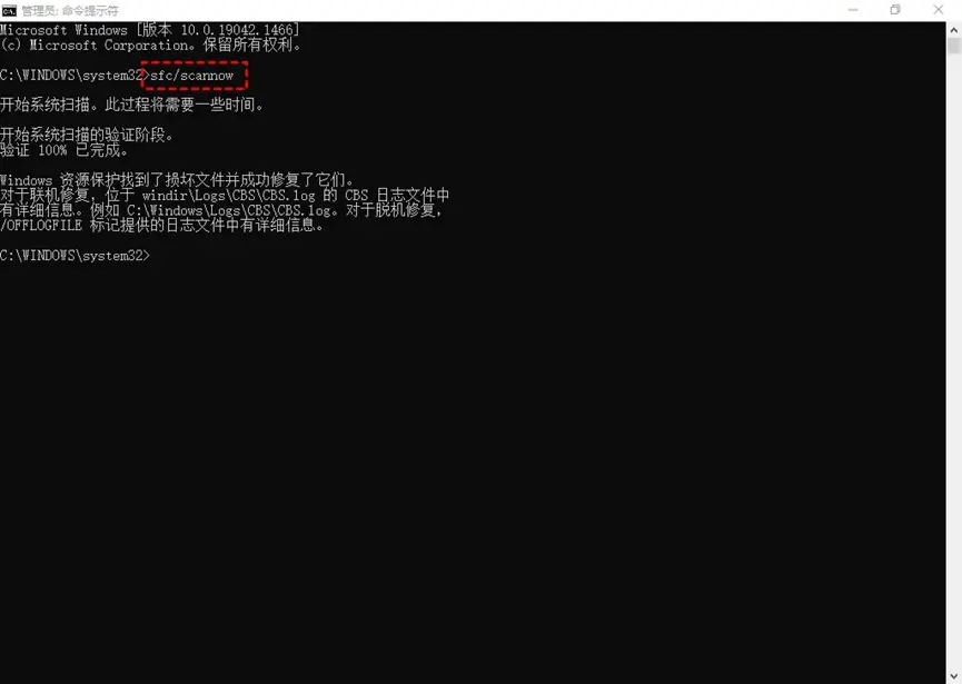 mstsc.exe是什么进程？-CSDN博客
