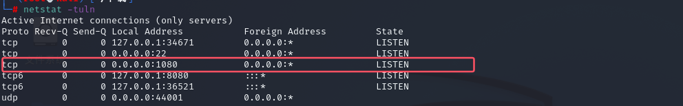 Kali 连接 TryHackMe_tryhackme连接不上-CSDN博客